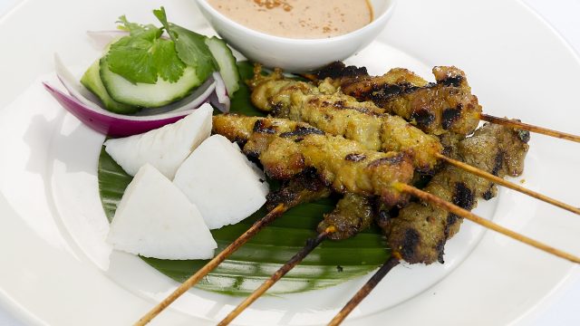 Menu – The Pav Bar